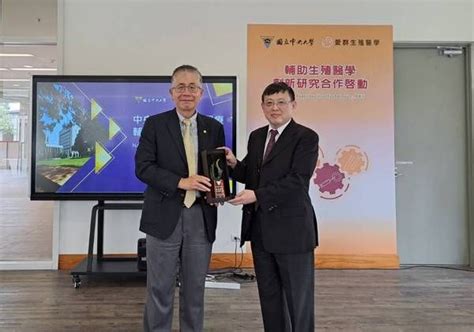 中央大學與愛群生殖醫學合作 提高判讀正常胚胎植入著床率 Ettoday健康雲 Ettoday新聞雲