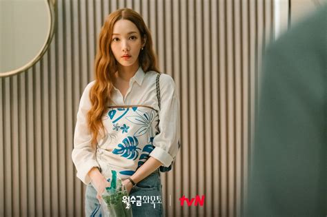 Park Min Young Is Ready To Retire From Her Job As Professional Fake Wife In Love In Contract