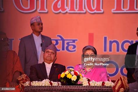 Nepalese Queen Komal Shah Photos And Premium High Res Pictures Getty