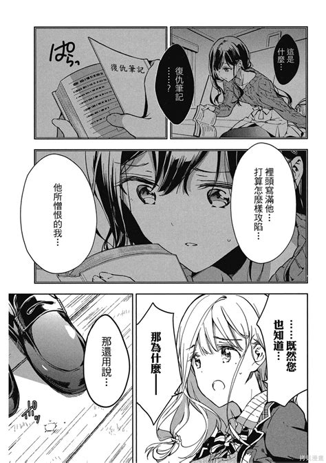 看完某部热门动画第七集之后求推荐一些作品 Nga玩家社区