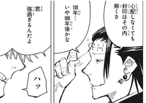 1000年後の世界｜あにまん掲示板