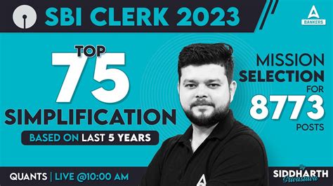 Top 75 Simplification For SBI Clerk SBI Clerk Maths Classes SBI