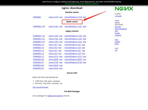 如何在windows下使用Nginx配置前端项目 深lin人不知 博客园