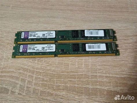 Оперативка Kingston Kvr1333d3n9 Ddr3 4gb купить в Ульяновске