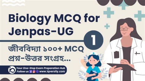 Bsc Nursing Anm And Gnm Jenpas Wbjeeb Mcq Question And Answer Part 69 Iqversity