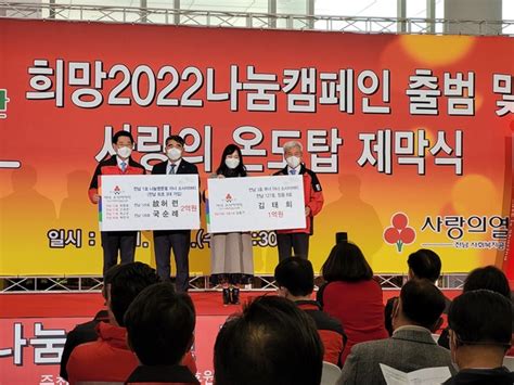 장흥군 첫 부녀父女 아너 소사이어티 탄생 아시아경제