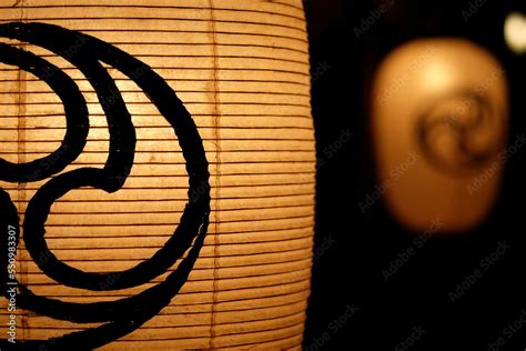 Stock Photo Adobe Stock