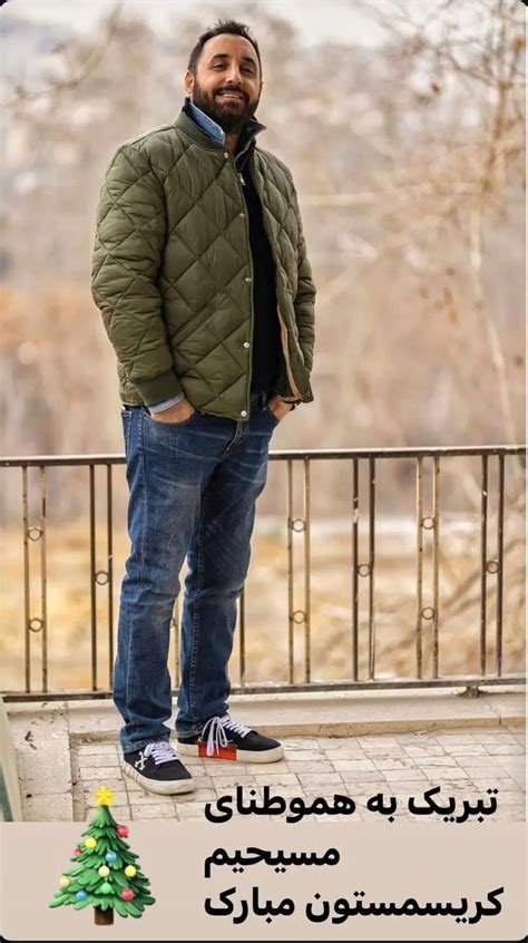 تغییر چهره شوکه کننده امیرحسین رستمی با ریش و سیبیل مردانه و متفاوت تر از سریال لیسانسه ها