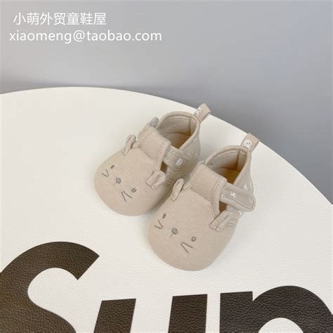 婴儿鞋春秋季0 1岁单鞋软底幼儿不掉鞋新生儿3 6 9月宝宝鞋子秋款虎窝淘