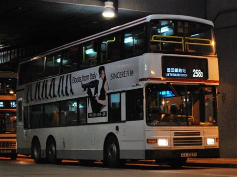 Gx7271。gy4317。ha7569。hc2110 多圖 巴士攝影作品貼圖區 B3 香港交通資訊網