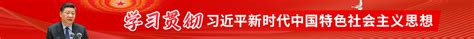 驻马店市供销合作社官方网站
