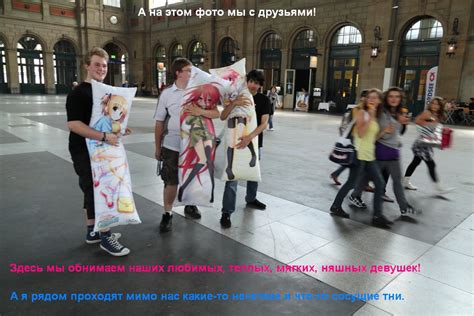 Anime Unsorted Anime Unsorted тян не нужны Fandoms Anime