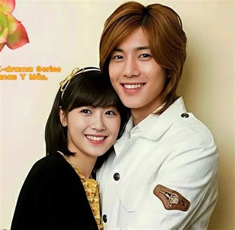 Kim Hyun Joong Wife Everything You Need To Know About His Life