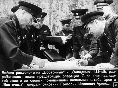 Article The Cold War Soviet Army Page 5 A Military Photo