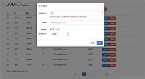 Ssm实现简单的crud技术分析逆向工程的ssm的crud的简单案例 Csdn博客