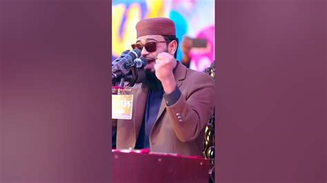 চাঁপাইনবাবগঞ্জের মানুষ যেখানে যাই সেখানেই রাজ করে খায়। Youtube