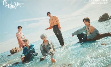 Oneus Reveals Celestially Beautiful Official Fandom Name
