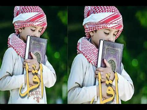 Pashto Naat Full HD پشتوں نعت شریف pashto Naat Sajid pashto Naat