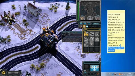 Как взламать игру с помощью Cheat Engine Youtube