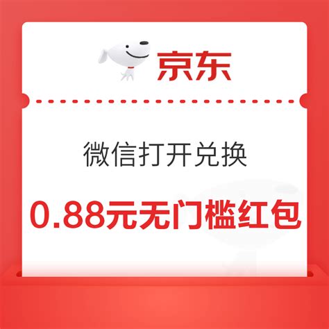 精选 12小时内最热服饰鞋包 不看过期售尽优惠排行 什么值得买