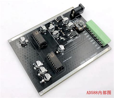 AD588 Voltage Reference Plus And Minus 5V 10V ADC Voltage Reference