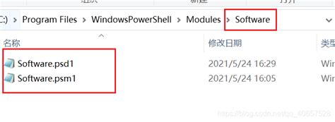 Powershell教程2——自定义模块module语法psm1什么文件 Csdn博客