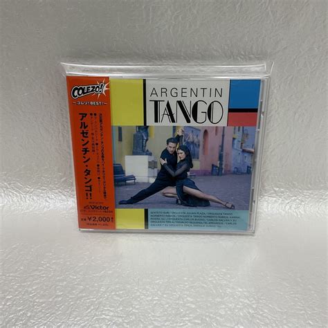 Yahooオークション 【国内盤cd】 アルゼンチンタンゴ