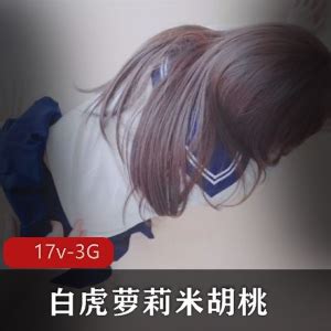 P Xiaoe E V Gb