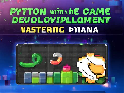 Python游戏开发攻略:pygame库实战指南 Dawoai Python游戏开发攻略:pygame库实战指南 Dawoai