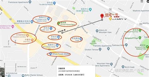定了！谷歌最新公布山景城城市规划愿景蓝图