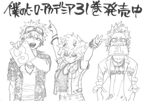 Bakugou Katsuki Ashido Mina And Kirishima Eijirou Boku No Hero