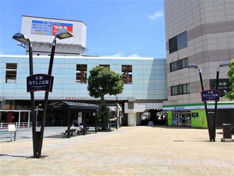 【大和駅の住みやすさは？】女性の賃貸一人暮らしでチェックすべき街の特徴・治安・口コミ・おすすめスポットを解説！ 女性の一人暮らし・賃貸物件