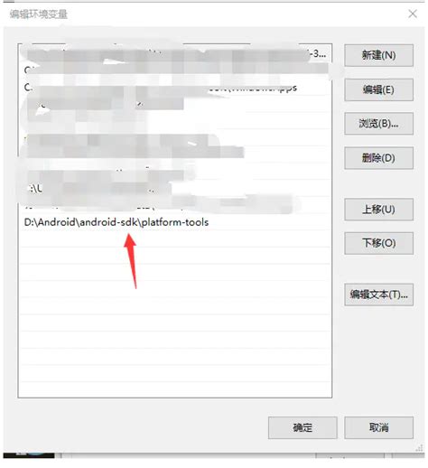 vscode如何通过wifi调试真机的flutter应用 移动开发 亿速云