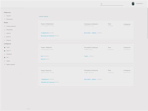 Forum Ui On Behance