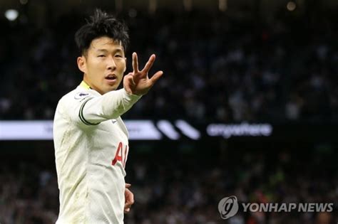 손흥민 레스터시티 상대로 Epl 통산 3호 해트트릭 달성 한국경제