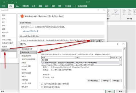 啥下载的文件显示文件已损坏无法打开 腾讯云开发者社区 腾讯云