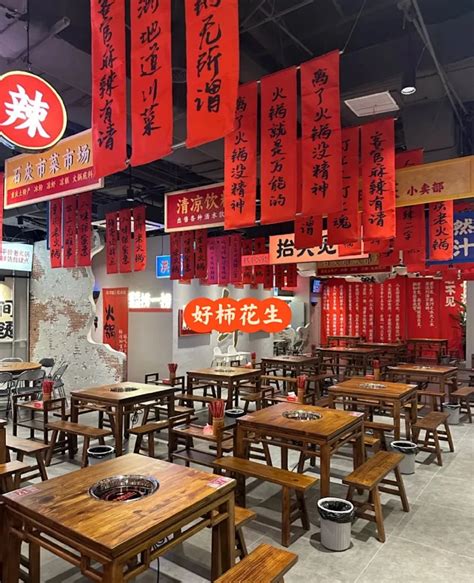 不是为了省钱装修而是市井风大趋势氛围好