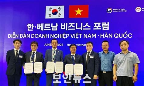 렉스젠 베트남 하노이 교통대학과 업무협약 체결