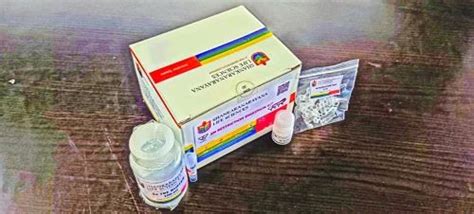 Snls Restriction Mapping Teaching Kit At ₹ 6617 Piece Dna Extraction Kit In Bengaluru Id