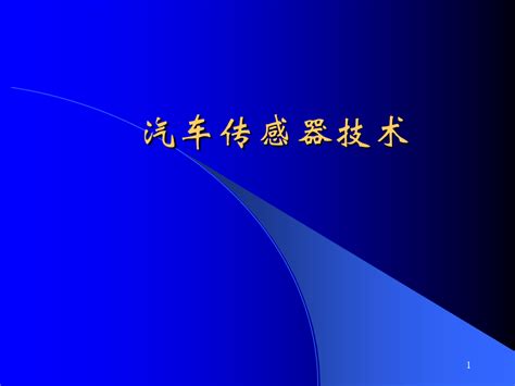 Ppt Word