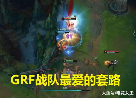 神超在哪直播 Lol神超在哪个平台直播神超直播录像