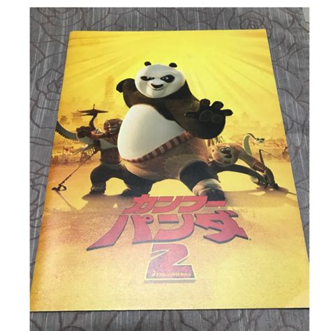 夢工場電影 功夫熊貓2（kung Fu Panda 2）日文電影場刊 蝦皮購物