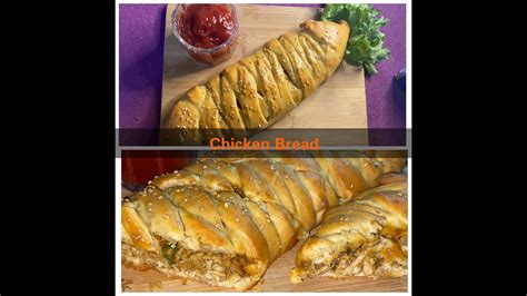 Chicken Bread Ramadan Recipe Iftar Recipe Youtube