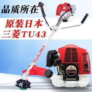 日本进口三菱TU43割灌机二冲程侧挂式汽油割草机开荒打草机修边机 阿里巴巴