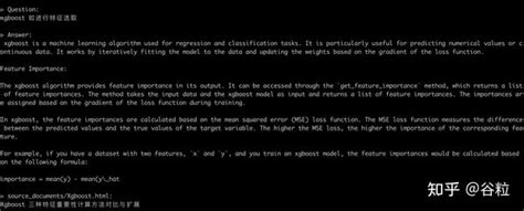 全面了解 Privategpt：中文技巧和功能实测 知乎