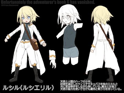まことに ざんねんですが ぼうけんのしょ6は消えてしまいました。【爆乳淫魔！敗北ショタ勇者搾精逆輪姦同人誌】kaminendo Corp 同人の侍