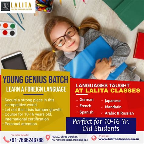 Nikhil Kulkarni Posted On Linkedin