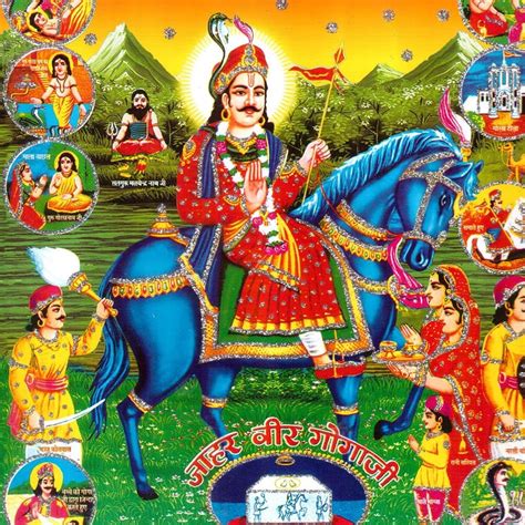 Download Free 100 Jaharveer Goga Ji Wallpapers