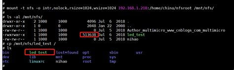Ubuntu1604nfs配置与arm开发板互传文件挂载和卸载ubuntu里的arm文件可以删除吗 Csdn博客