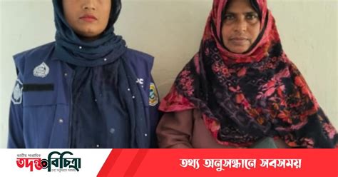 বিদেশ নেওয়ার কথা বলে টাকা আত্মসাতের মামলায় মির্জাগঞ্জে গ্রেপ্তার ১